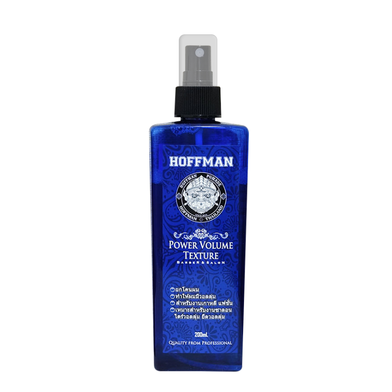 Hoffman สเปรย์น้ำเกลือจัดแต่งทรงผม สำหรับยกโคน เพิ่มวอลลุ่ม 200 มล. - เสรีชัยบิวตี้