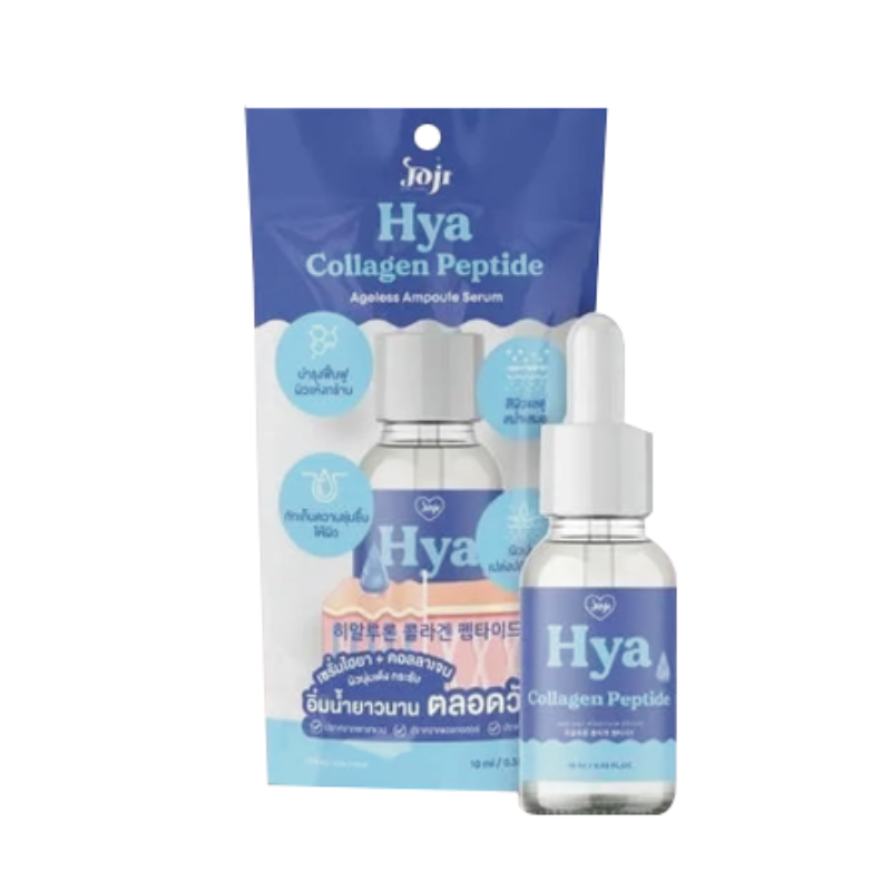Joji Hya Collagen Peptide Ageless Ampoule Serum 10 ml. - เสรีชัยบิวตี้